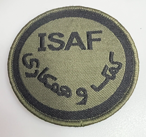 British Army International Security Force Afghanistan Olive Green Cloth ...