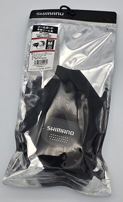 Shimano PC-032L Reel Guard (for electric reels) Black M | eBay