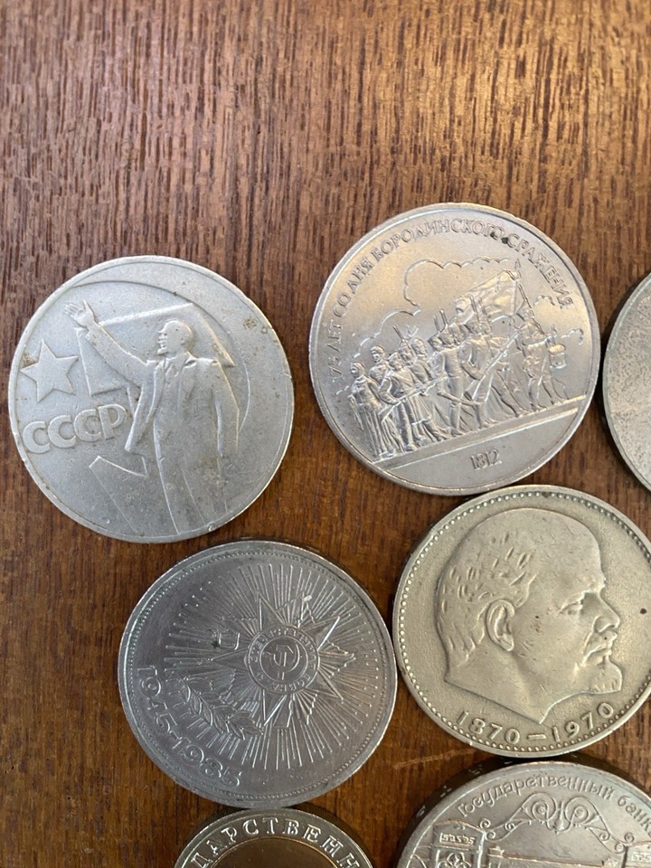 Soviet CCCP USSR 12 Coin Lot. 7 different Ruble coin designs! Bonus ...