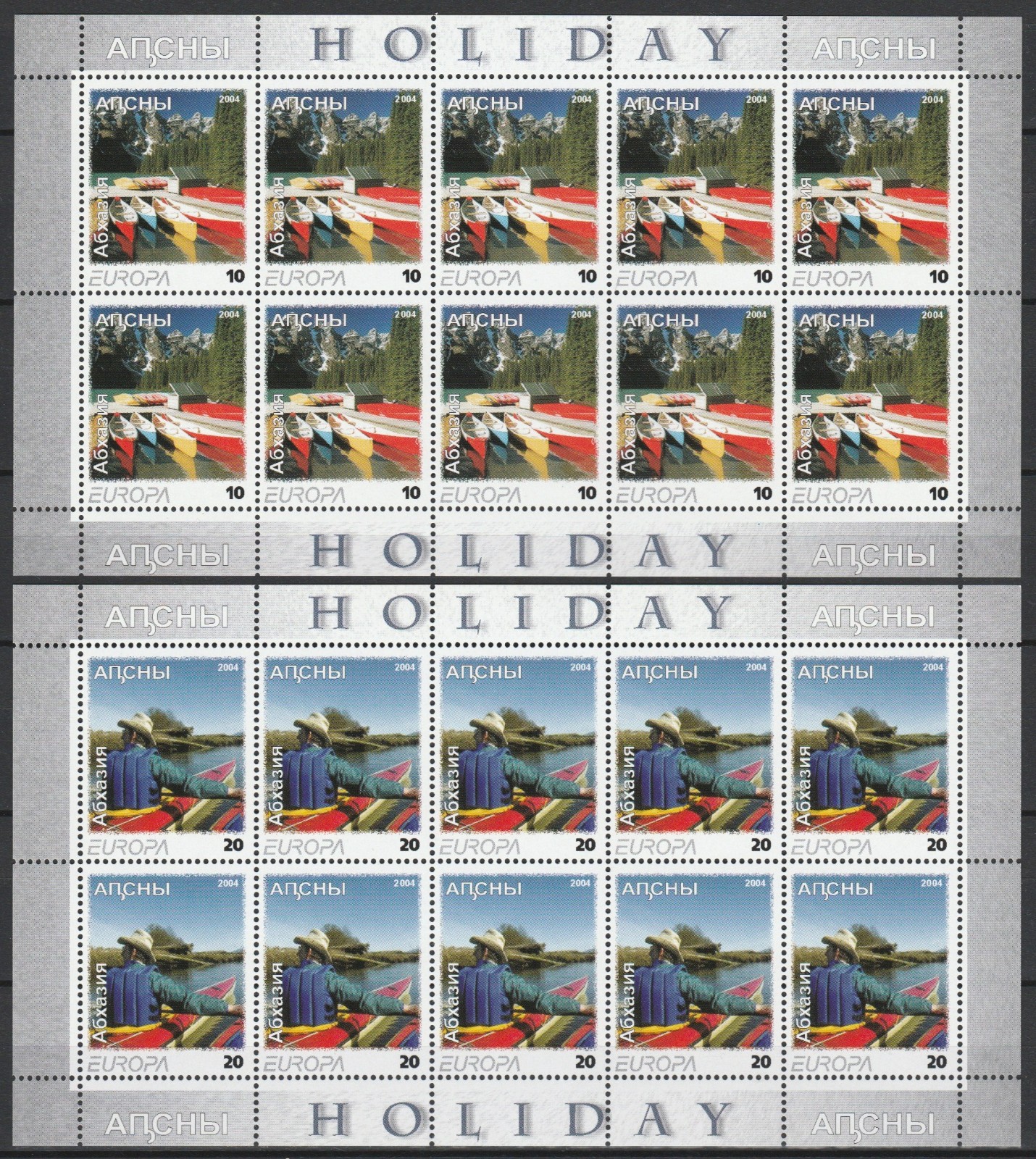 Europa Cept - 2004 - Abkhazia, Abaza - (Georgia) - 2.Sheetlet of 10 set ...