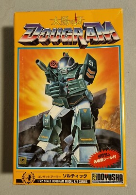 Model – Doyusha 1/72 Dougram Combat Armour Soltic H8 Round Facer | eBay