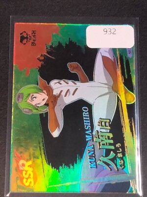 SSR Mashiro Kuna Bleach Trading Card Anime | eBay