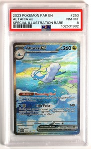 Altaria EX 2023 Scarlet & Violet: Paradox Rift #253/182 Special ...
