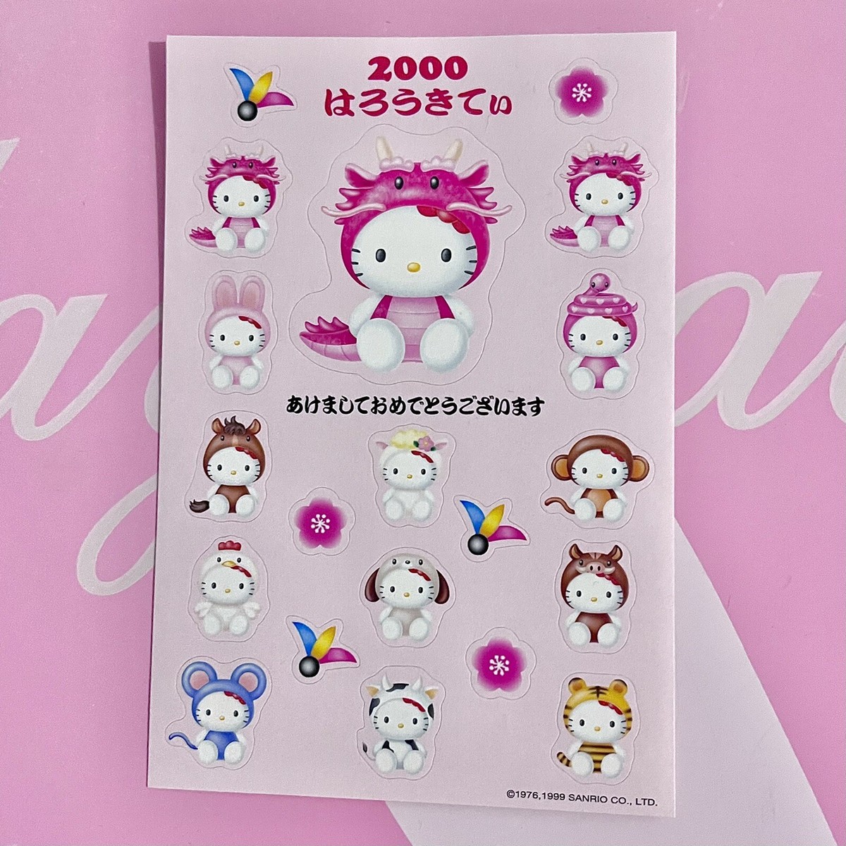 Sanrio characters based on zodiac signs 60 photos - Astrologytoyou.com