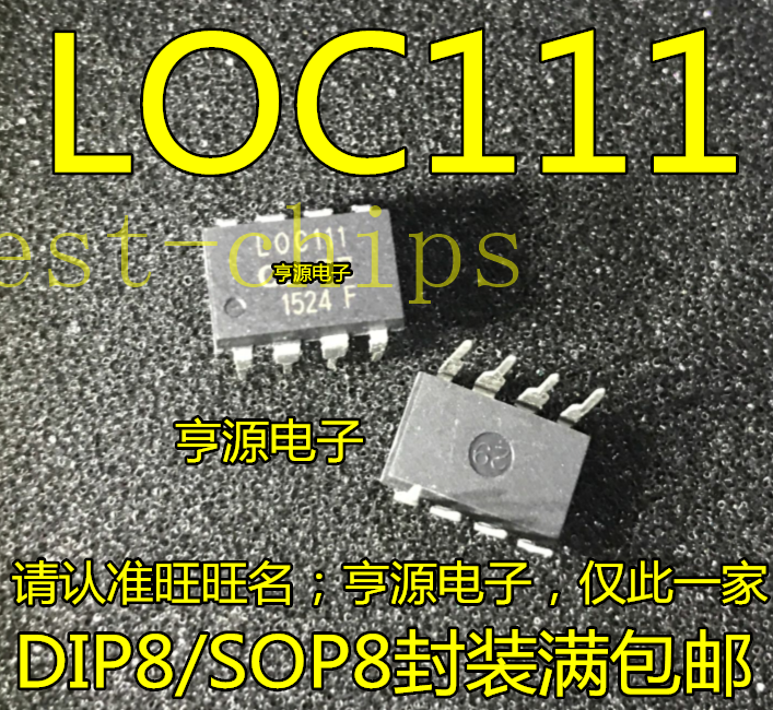 5PCS of LOC111 L0C111 Linear Optocoupler IC NEW #K1995 | eBay