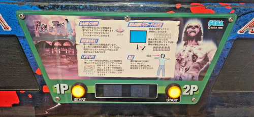 THE HOUSE OF THE DEAD Arcade Machine - Sega 1998 - 3669 | eBay