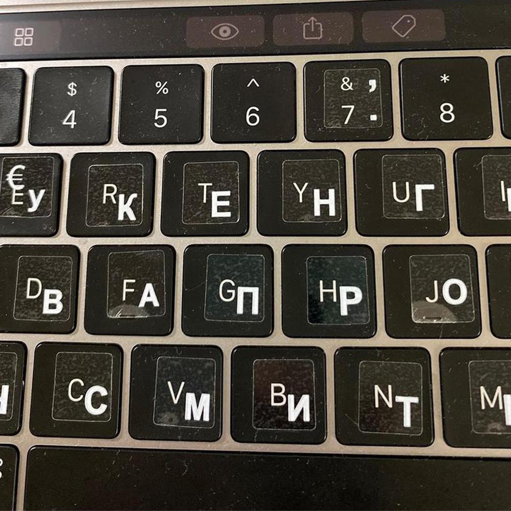 Russian Keyboard For Windows 8