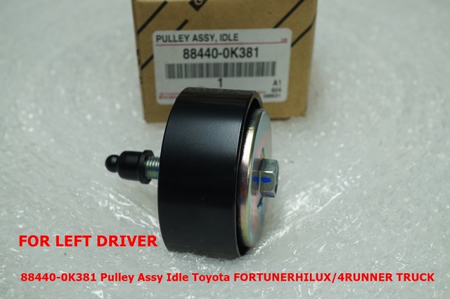 884400K381 Genuine Toyota Pulley ASSY Idle 88440-0k381 for sale online ...