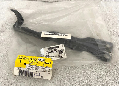 CHEVROLET UPPER LEFT DRIVER SIDE FENDER UPPER BRACKET 15870422 2007 ...