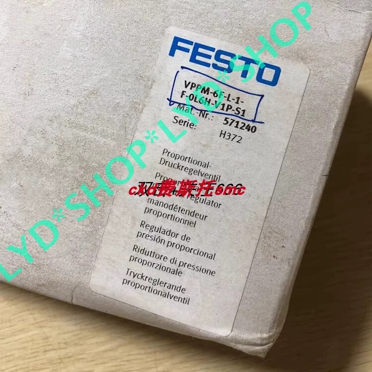 1pcs FESTO proportional valve VPPM-6F-L-1-F-0L6H-V1P-S1 571240 | eBay