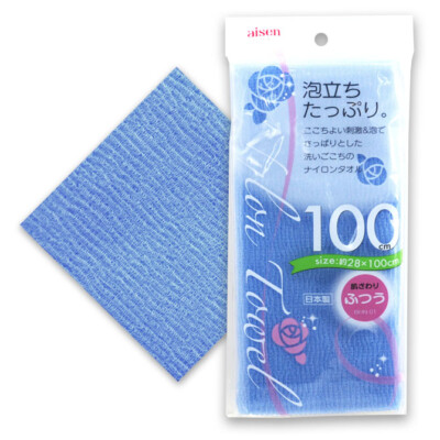 Japanese Exfoliating Nylon Blue Bath Body Towel Scrub Wash Cloth Made ...