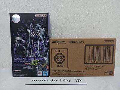 Bandai S.H.Figuarts Kamen Rider Genm Musou Gamer 150mm ABS & PVC Figure ...