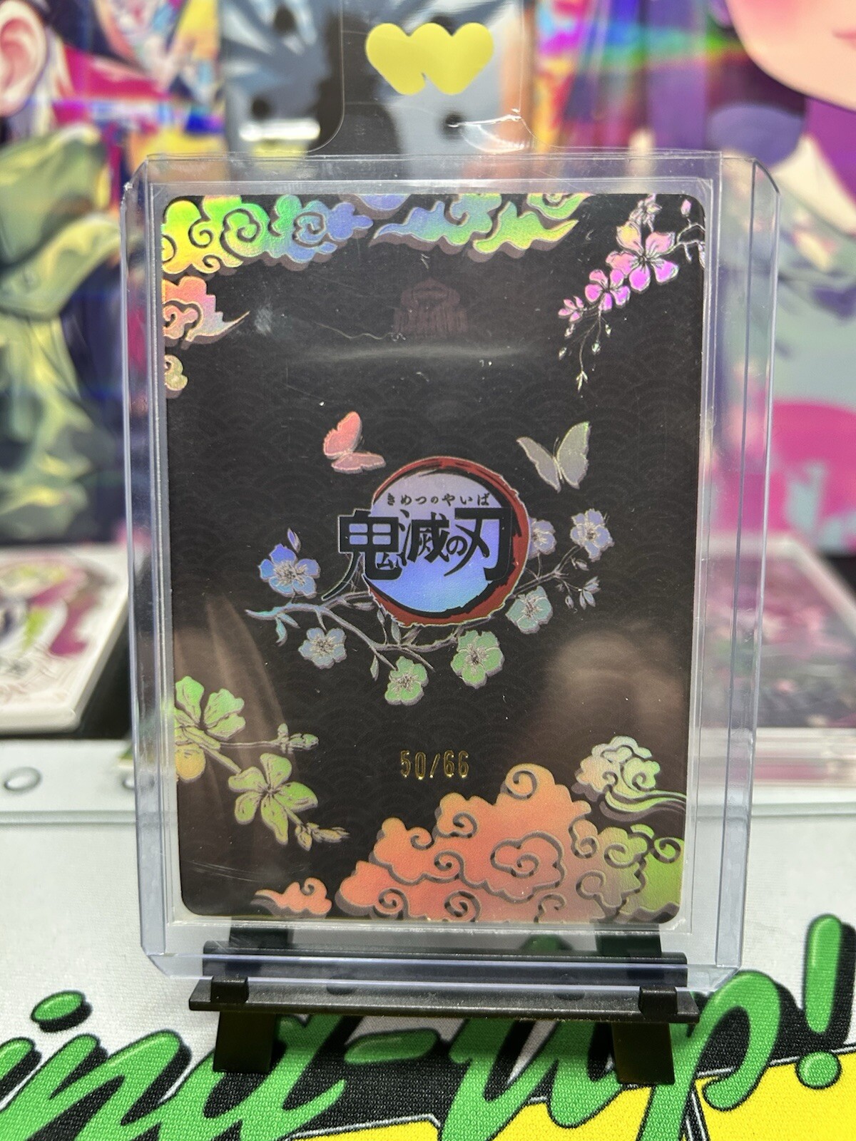 Aikaho demon slayer Warpath 03 trading cards LBP card set! | eBay