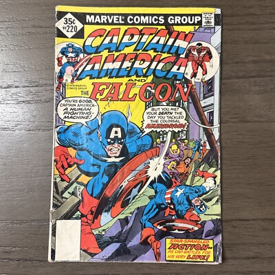 Captain America vol.1 #220 1978 Marvel Comic Book | eBay