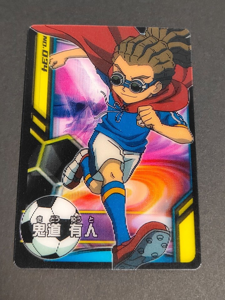 Inazuma Eleven 3D Card Lot Kidou Goenji Aphrodi Kiyama Hiroto Anime ...