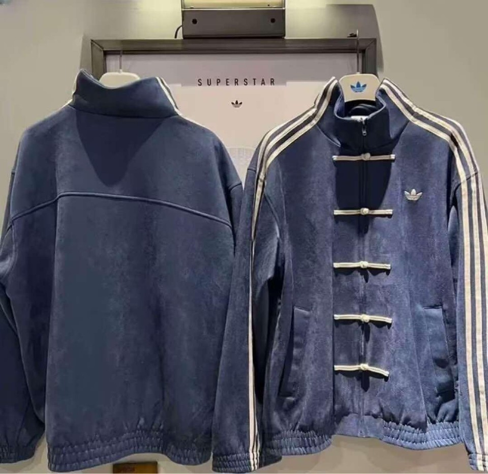adidas China Exclusive Year of the Snake Track Jacket 5 Color unisex ...