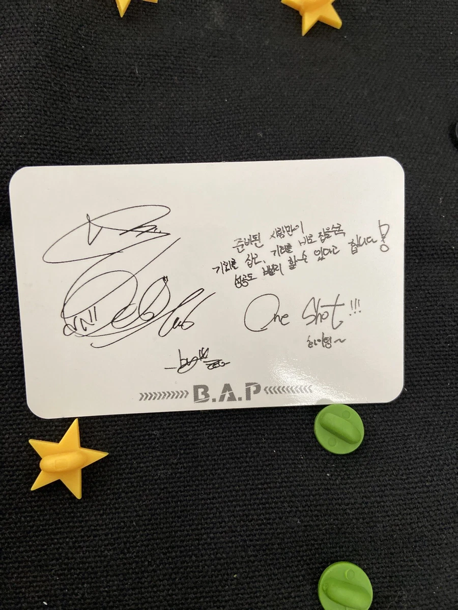 Zelo One Shot Wallpaper