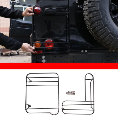 Rear Lamp Guards Pair Cover Trim For Land Rover Defender 90 110 130 ...