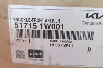 Genuine Kia Rio Knuckle 51715-1W001 | eBay