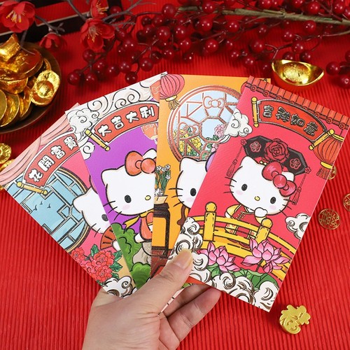 4pcs Sanrio Hello Kitty Chinese New Year Red Packet Spring Festival Red ...