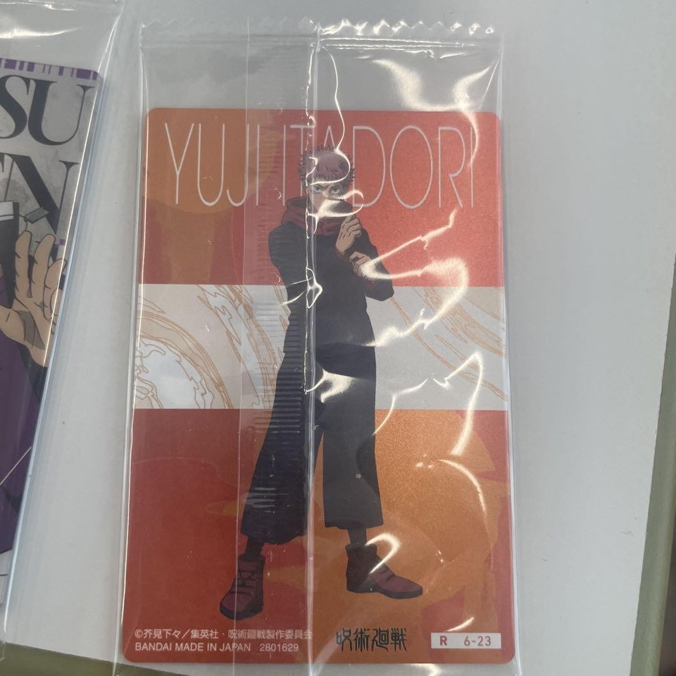 Jujutsu Kaisen Wafers Itado Yujin High Rarity Card Brand New | eBay