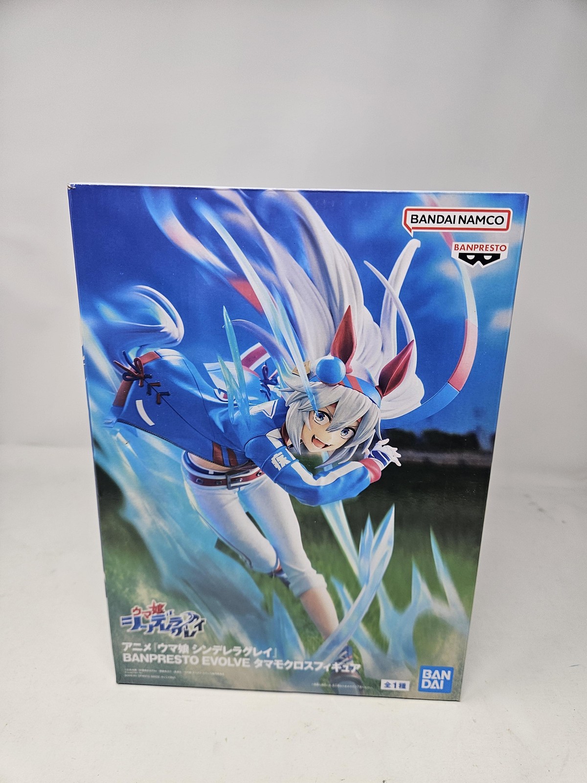 Banpresto Evolve Uma Musume Pretty Derby Tamamo Cross Anime Figure ...