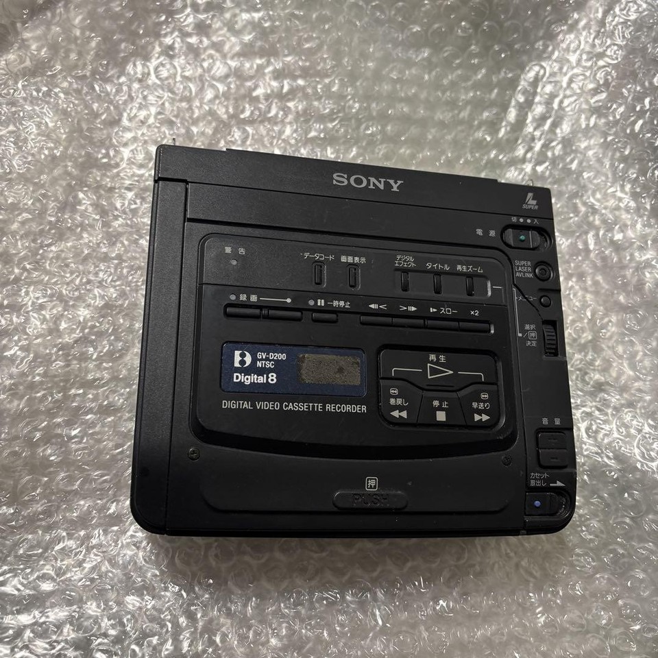 Sony GV-D200 Digital Video Cassette Recorder Mini DV Deck VCR Japan ...