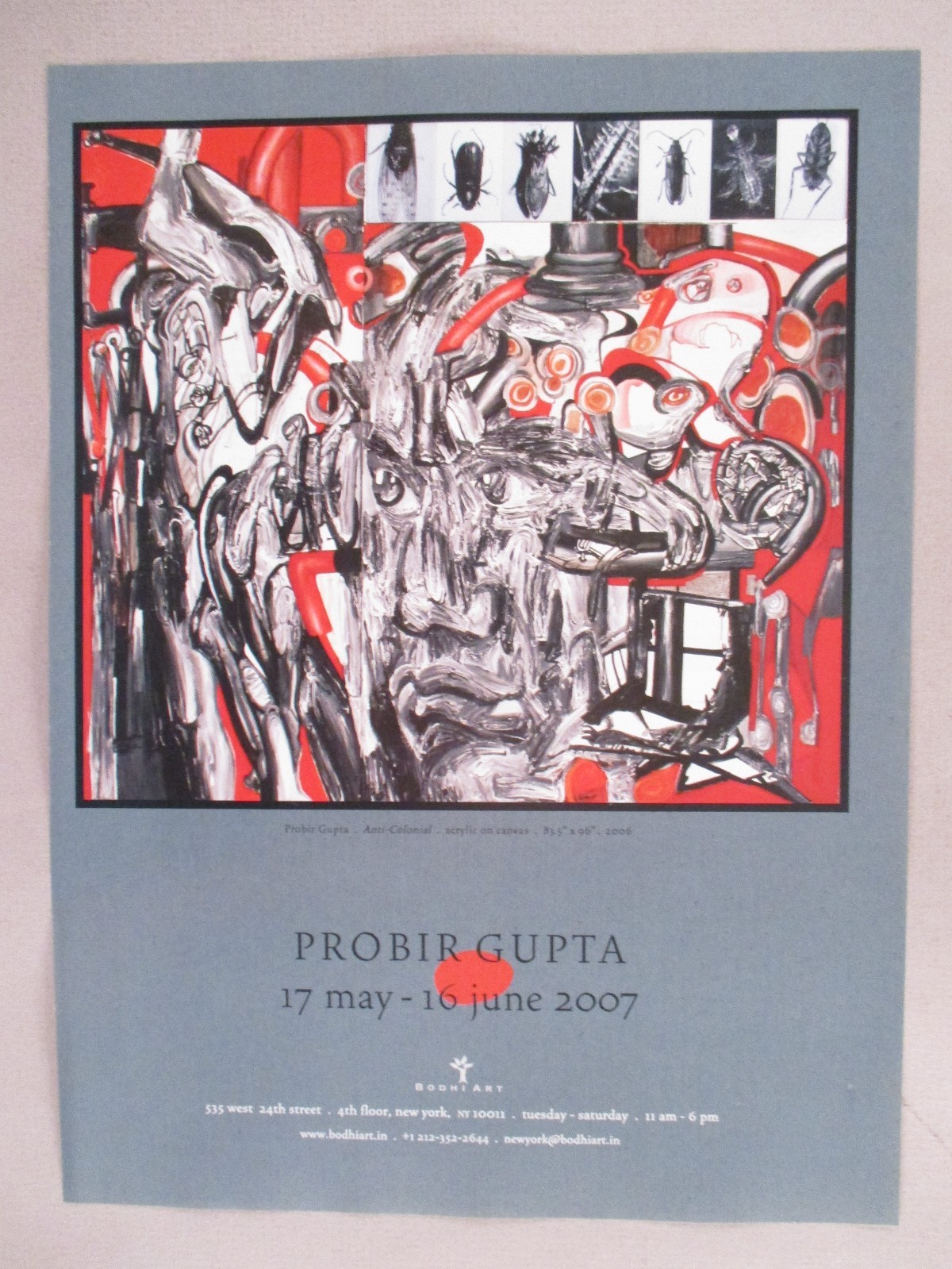 Probir Gupta Art Gallery Exhibit PRINT AD - 2007 | eBay