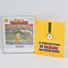 The Legend of Zelda (Famicom Disk System, 1986) for sale online | eBay