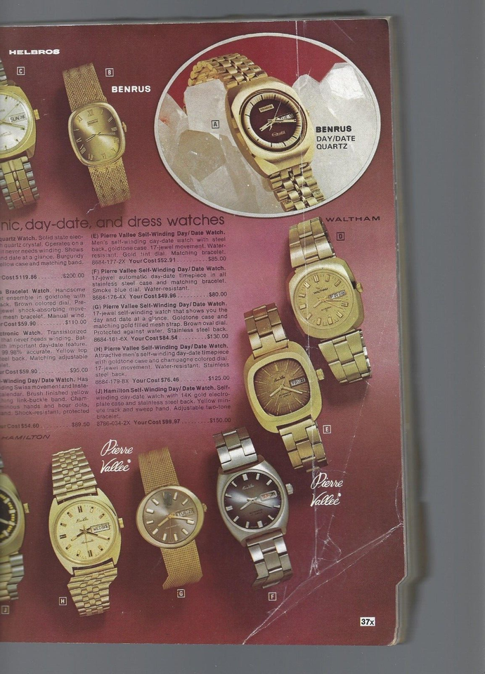 STATE JEWELERS AND DISTRIBUTERS of OHIO Catalog 1976 Bicentennial ...