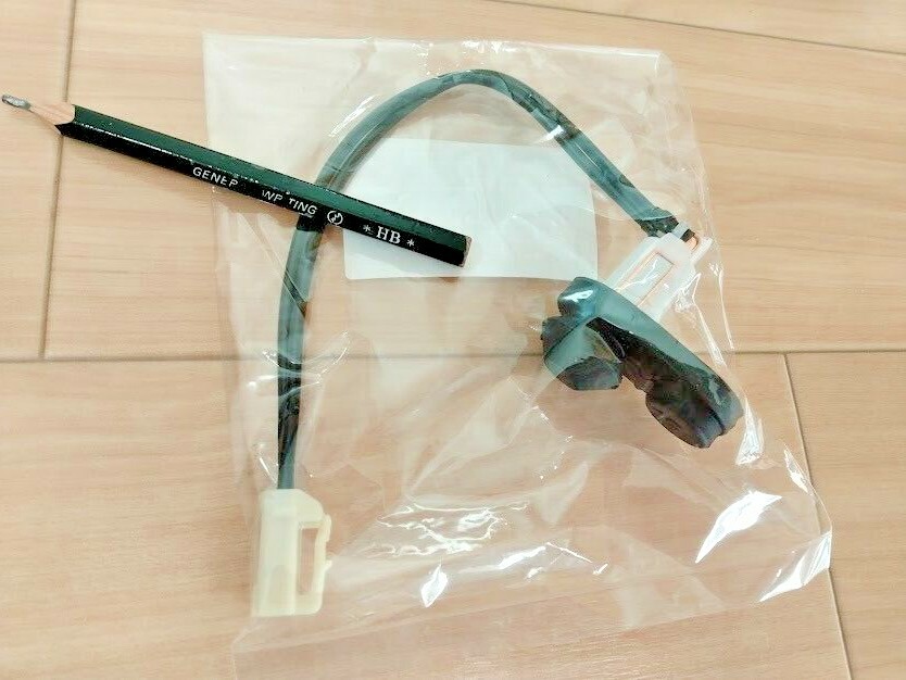 Toyota Genuine OEM Courtesy Lamp Switch MR2 SW20 LS400 UCF10 84231 ...