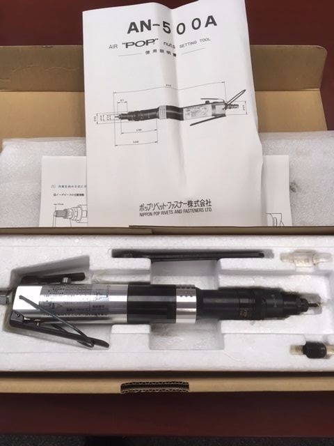 クリアランス半額 ポップリベット・ファスナー NIPPON POP RIVETS AND FASTENERS LTD.AD32ABS ...