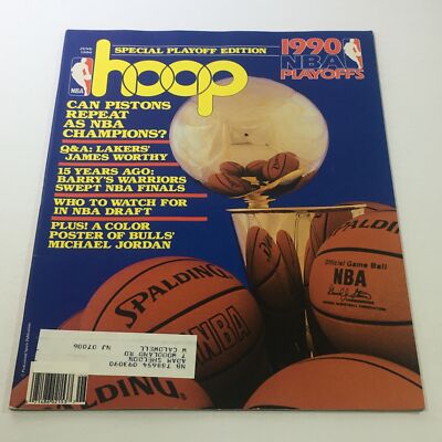 Hoop NBA Magazine: June 1990 - Can Pistons Repeat As NBA Champions? | eBay