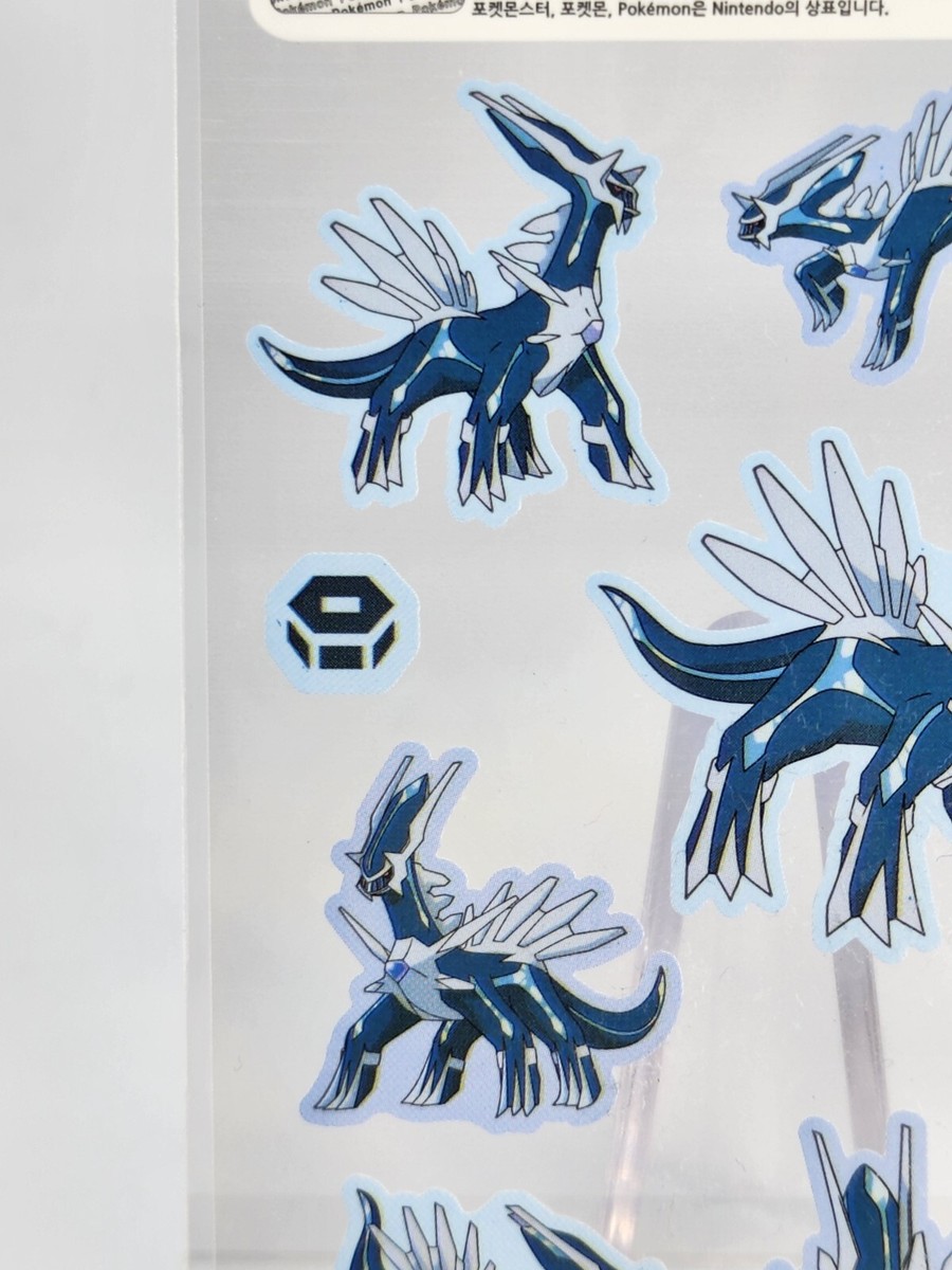 Drawing Pokemon Dialga