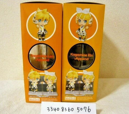 Rin And Len Kagamine Append