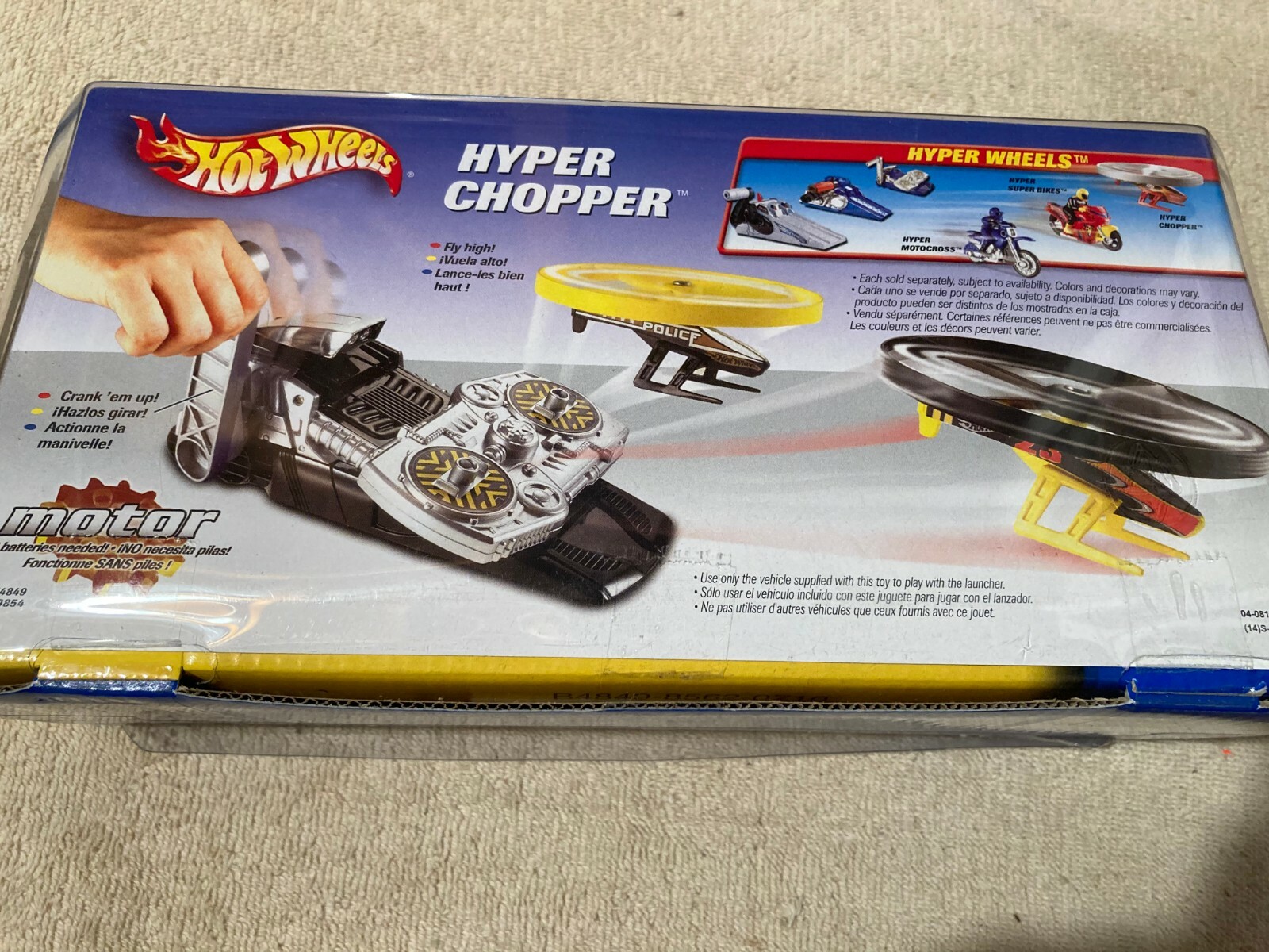 HOT WHEELS, HYPER CHOPPER FLYING HIGH AND FAST WITH TWO VEHICLES | eBay