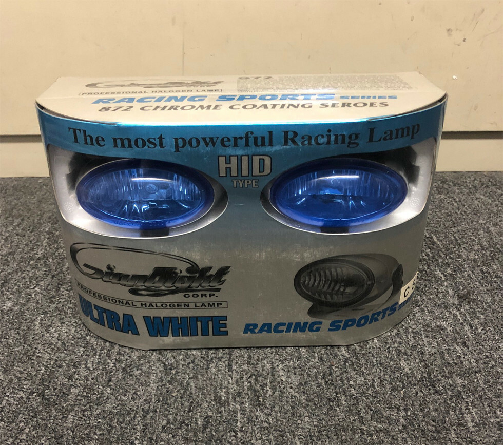 55W Chrome Ultra White Halogen Lamp Flog Light Coating Car Headlights ...