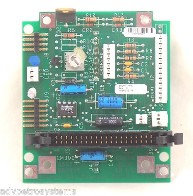 Dispensers & Accessories - Dresser Wayne Dispenser