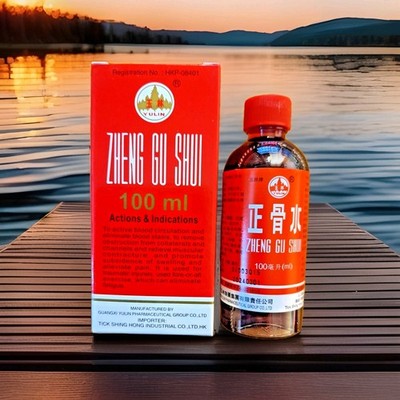 YULIN Zheng Gu Shui Relieve Joint Muscle Pain Fatigue Massage Oil 100ml ...