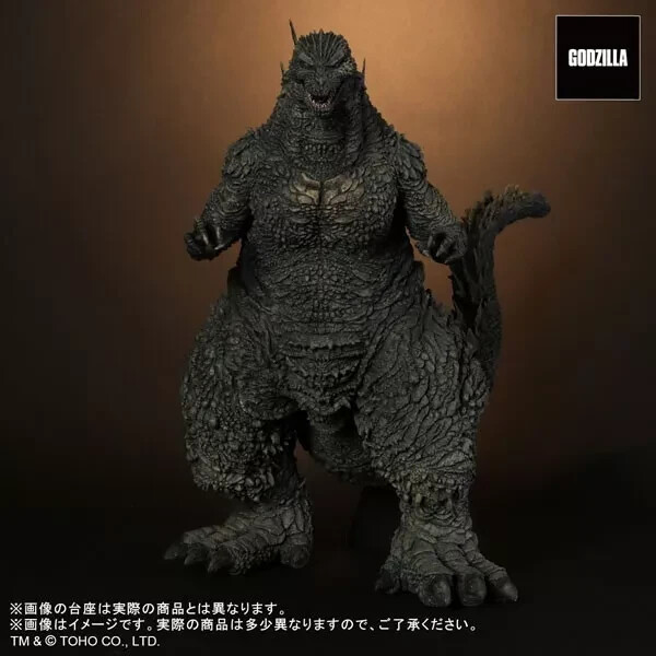 GODZILLA MINUS ONE Toho 30cm Series Godzilla (2023) Godzilla-1.0 Figure ...