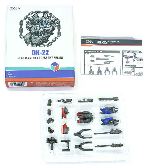 Ready DNA Design DK-22 Upgrade Kit for SS-32/44/05 Studio Series DOTM ...