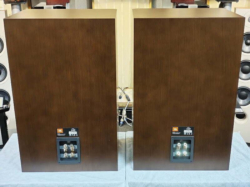 JBL 4429 Studio Monitor 3-way speaker pair with Original box Operation ...