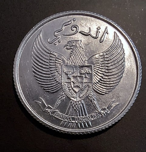 Indonesia 25 Sen 1952 Aluminum coin - KM# 8 - XF | eBay