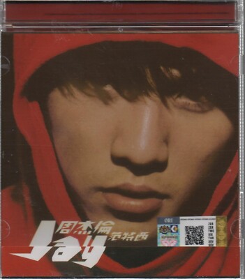 2001年第2張專輯 Jay Chou Fantasy 周杰倫 范特西 CD+OBI (马版 Malaysia Edition) | eBay