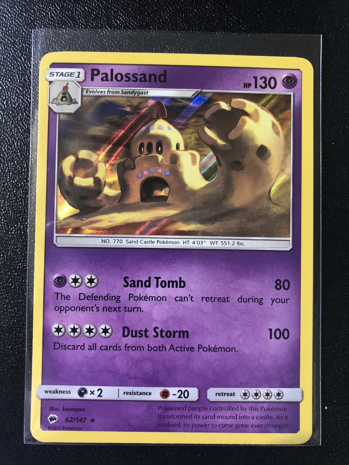 Palossand Rare Holo 62/147 - Pokemon Card Game TCG - Burning Shadows ...