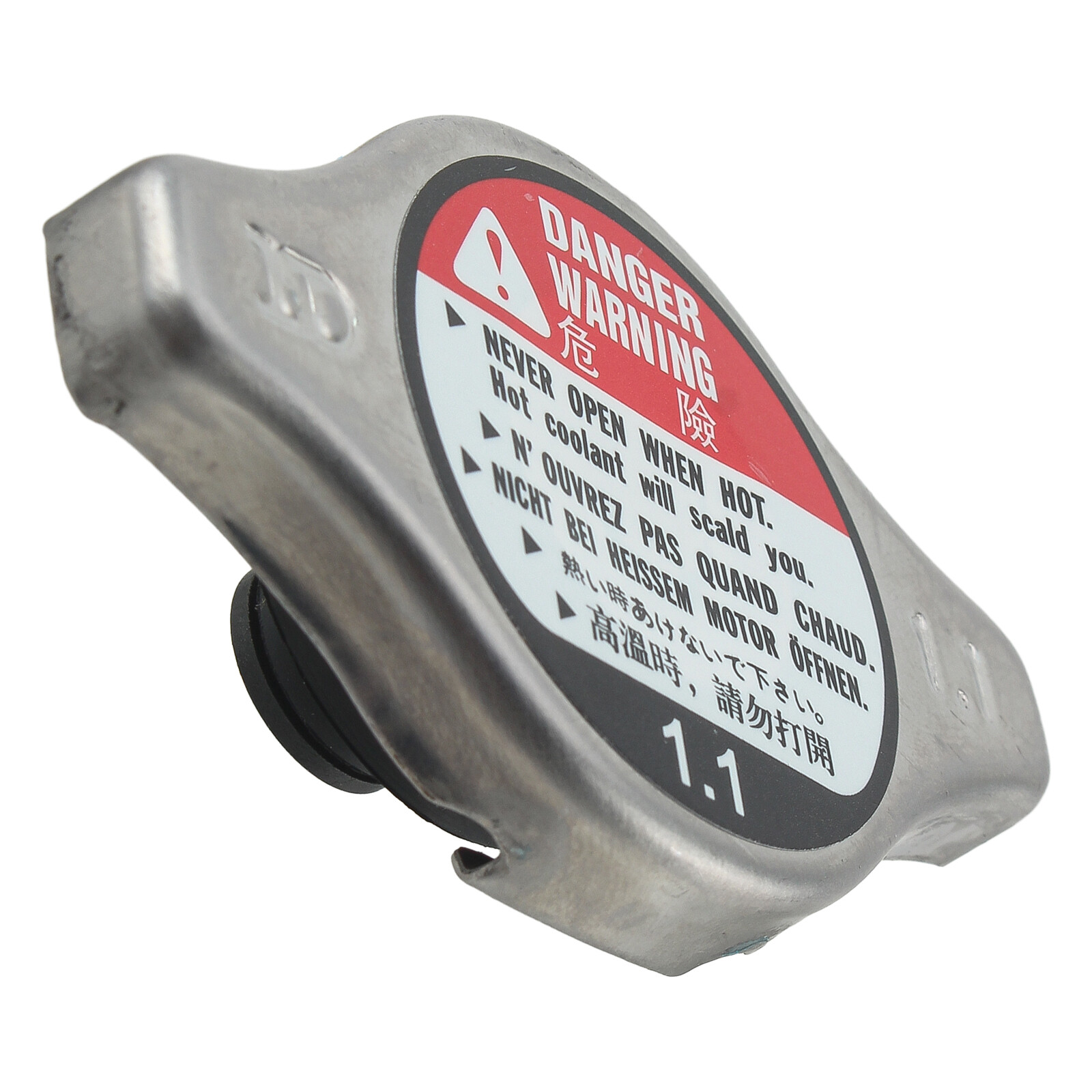 Radiator Cap Coolant Reservoir Tank Cap for Lexus RX300 RX350 RX450H ...