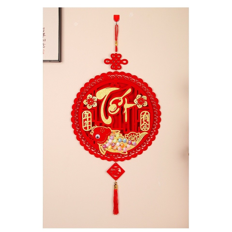 Flannel Fu Character Decor for Vietnamese New Year and Spring Festival ...