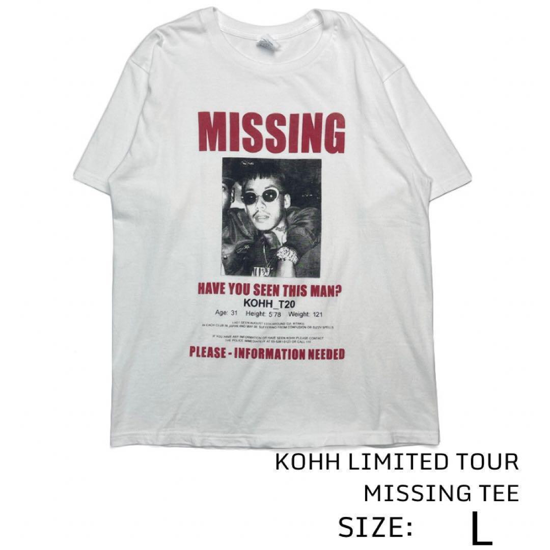 Rare Kohh Limited Tour T-Shirt White Missing Tee - Gem
