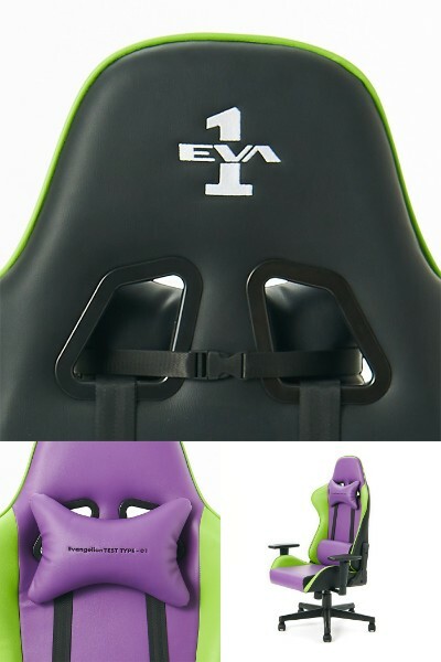 NEON GENESIS EVANGELION Office Computer Desk Executive Gaming Chair EVA ...