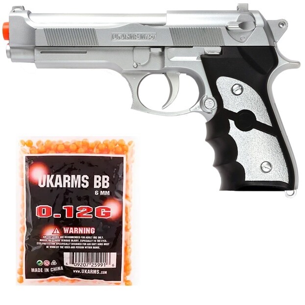 Airsoft Guns At Dicks Sporting Goods